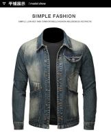 China Blue Long Sleeve Lapel Collar mens denim jacket wholesale Polyester 19% Urban Fashion Custom (JK529) for sale