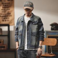 China Regular Blue Daily Washed mens denim jacket wholesale Long Sleeve Lapel Collar Custom (JK529) for sale