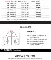 China Polyester 19% Blue Daily Washed mens denim jacket wholesale Long Sleeve Lapel Collar Custom (JK529) for sale