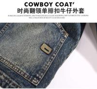 China Polyester 19% Blue Daily Washed mens denim jacket wholesale Long Sleeve Lapel Collar Custom (JK529) for sale