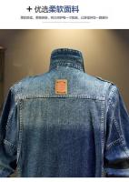 China Daily Washed Long Sleeve french workwear jacket wholesale Autumn 2026 Lapel Collar Custom (JK753) for sale