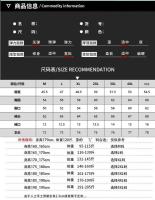 China Loose Fit Daily Fabric Hem Cotton 100% french workwear jacket wholesale Long Sleeve Multi Pocket Custom (JK757) for sale