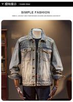 China Standard Daily Washed Long Sleeve french workwear jacket wholesale Multi Pocket Lapel Collar Custom (JK752) for sale