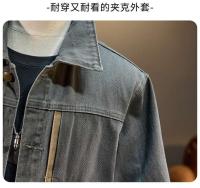 China Lapel Collar Daily Fabric Hem Color Block mens casual leather jackets Cotton 100% Long Sleeve Custom (JK750) for sale
