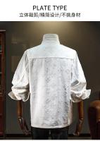 China White Daily Washed french workwear jacket wholesale Fabric Hem Cotton 100% Custom (JK739) for sale