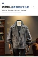 China Zipper Daily Army Green Fabric Hem mens casual leather jackets Cotton 100% Long Sleeve Custom (JK733) for sale