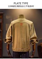 China Casual Style Daily Fabric Hem Color Block french workwear jacket wholesale Cotton 100% Long Sleeve Custom (JK729) for sale