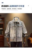 China Vintage Color Navy Daily Washed Long Sleeve french workwear jacket wholesale Lapel Collar Polyester 19% Custom (JK718) for sale