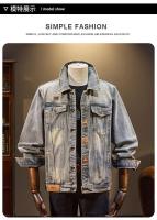 China Urban Fashion Daily Washed Long Sleeve french workwear jacket wholesale Lapel Collar Vintage Color Custom (JK713) for sale