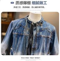 China Washed Solid Color Youth Trend french workwear jacket wholesale Long Sleeve Lapel Collar Custom (JK712) for sale