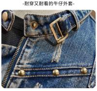 China Washed Solid Color Youth Trend french workwear jacket wholesale Long Sleeve Lapel Collar Custom (JK712) for sale