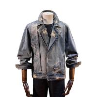 China Daily Fabric Hem Long Sleeve biker jacket wholesale Lapel Collar Vintage Color Custom (JK711) for sale