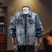China Single Breasted Regular Blue Daily Fabric Hem french workwear jacket wholesale Long Sleeve Lapel Collar Custom (JK703) for sale