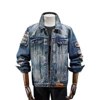 China Single Breasted Regular Blue Daily Fabric Hem french workwear jacket wholesale Long Sleeve Lapel Collar Custom (JK703) for sale