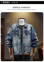 China Single Breasted Regular Blue Daily Fabric Hem french workwear jacket wholesale Long Sleeve Lapel Collar Custom (JK703) for sale