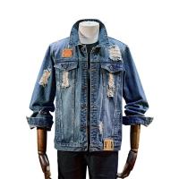 China Long Sleeve Blue Daily Fabric Hem french workwear jacket wholesale Distressed Youth Trend Custom (JK5102) for sale