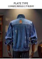 China Long Sleeve Blue Daily Fabric Hem french workwear jacket wholesale Distressed Youth Trend Custom (JK5102) for sale