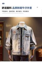 China Daily Fabric Hem Long Sleeve french workwear jacket wholesale Lapel Collar Vintage Color Custom (JK599) for sale