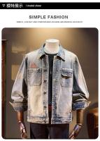 China Daily Fabric Hem Long Sleeve french workwear jacket wholesale Lapel Collar Vintage Color Custom (JK599) for sale