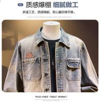 China Daily Fabric Hem Long Sleeve french workwear jacket wholesale Lapel Collar Vintage Color Custom (JK599) for sale