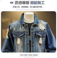 China Blue Distressed Long Sleeve mens denim jacket wholesale Lapel Collar Polyester 19% Custom (JK591) for sale