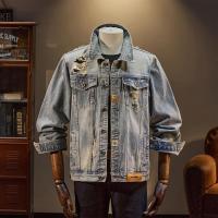 China Fabric Hem Distressed Solid Color french workwear jacket wholesale Youth Trend Long Sleeve Custom (JK590) for sale