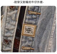 China Fabric Hem Distressed Solid Color french workwear jacket wholesale Youth Trend Long Sleeve Custom (JK590) for sale