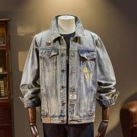 China Vintage Color Washed Fabric Hem Embroidered french workwear jacket wholesale Solid Color Youth Trend Custom (JK543) for sale