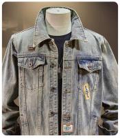 China Vintage Color Washed Fabric Hem Embroidered french workwear jacket wholesale Solid Color Youth Trend Custom (JK543) for sale