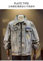 China Vintage Color Washed Fabric Hem Embroidered french workwear jacket wholesale Solid Color Youth Trend Custom (JK543) for sale