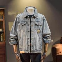 China Washed Fabric Hem Long Sleeve french workwear jacket wholesale Lapel Collar Vintage Color Custom (JK536) for sale