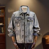 China Daily Washed Long Sleeve mens casual leather jackets Lapel Collar Vintage Color Custom (JK532) for sale