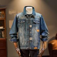 China Urban Fashion Blue Daily Washed mens denim jacket wholesale Long Sleeve Lapel Collar Custom (JK530) for sale