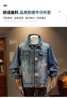 China Urban Fashion Blue Daily Washed mens denim jacket wholesale Long Sleeve Lapel Collar Custom (JK530) for sale