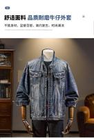 China Blue Washed Outdoor french workwear jacket wholesale Long Sleeve Stand Collar Custom (JK528) for sale