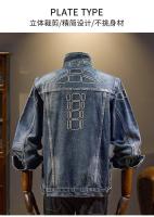 China Blue Washed Outdoor french workwear jacket wholesale Long Sleeve Stand Collar Custom (JK528) for sale