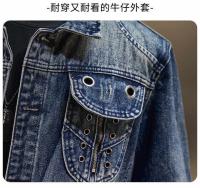 China Blue Washed Fabric Hem biker jacket wholesale Long Sleeve Lapel Collar Custom (JK525) for sale