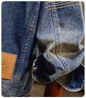 China Blue Daily Washed wholesale skinny jeans mens Youth Trend Long Sleeve Custom (JK524) for sale
