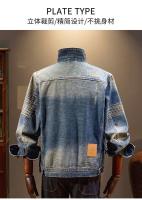 China Blue Daily Washed wholesale skinny jeans mens Youth Trend Long Sleeve Custom (JK524) for sale