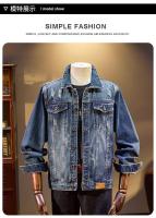 China Standard Blue Daily Washed french workwear jacket wholesale Long Sleeve Lapel Collar Custom (JK522) for sale