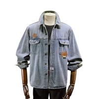 China Blue Solid Color Youth Trend mens casual leather jackets Long Sleeve Lapel Collar Custom (CS006) for sale