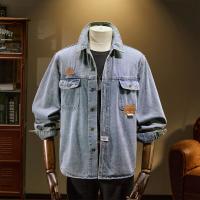 China Blue Solid Color Youth Trend mens casual leather jackets Long Sleeve Lapel Collar Custom (CS006) for sale