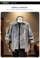 China Daily Washed Long Sleeve mens wholesale dress shirts Lapel Collar Urban Fashion Custom (CS012) for sale