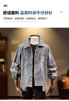 China Daily Washed Long Sleeve mens wholesale dress shirts Lapel Collar Urban Fashion Custom (CS012) for sale