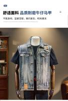 China Washed Solid Color Youth Trend mens casual leather jackets Lapel Collar Regular Custom (MG579) for sale