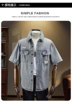 China Summer Breathable Youth Trend mens wholesale dress shirts Non Stretch Lapel Collar Custom (CS566) for sale