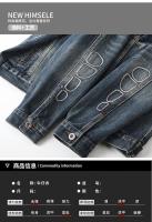China Blue Washed Embroidered mens denim jacket wholesale Long Sleeve Autumn 2025 Custom (JK528) for sale