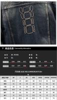 China Blue Washed Solid Color mens denim jacket wholesale Long Sleeve Lapel Collar Custom (JK528) for sale