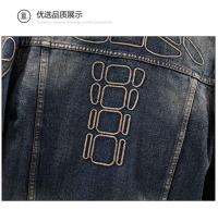 China Blue Washed Solid Color mens denim jacket wholesale Long Sleeve Lapel Collar Custom (JK528) for sale