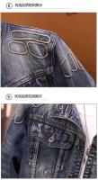 China Blue Washed Windproof mens denim jacket wholesale Embroidered Youth Trend Custom (JK528) for sale